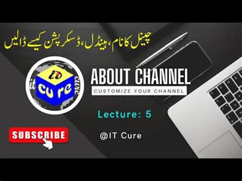 Customize Your Channel On Laptop YouTube Channel Settings From Mobile