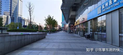 杭州望京商务中心写字楼办公室招商出租，钱江世纪城盈丰路与鸿宁路口，2号线盈丰路站，早餐丰富，咖啡店多 知乎