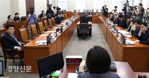 김종민 정개특위 한국당에 우려 안하셔도 된다