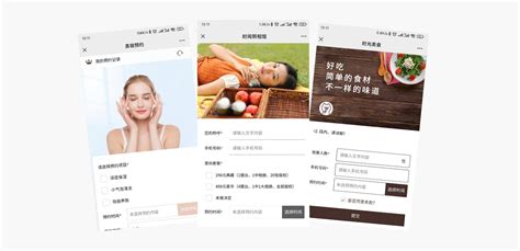 建站云企业展示可视化拖拽表单预约活动报名信息查询多功能卡密系统