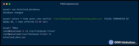 转 如何在 MySQL MariaDB 中导入导出数据导入导出数据库文件ExcelCSV dirgo 博客园