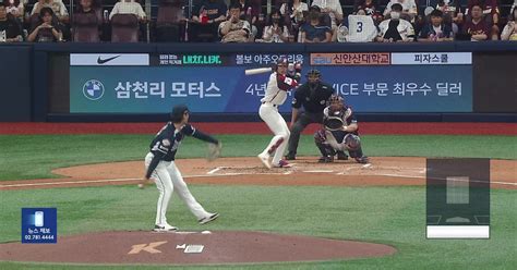 ‘바람의 영웅 김혜성 Mlb 스카우트 앞에서 인사이드 더 파크 홈런
