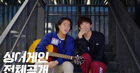 싱어게인 이승윤·이무진→이정권·유미 방구석 라이브