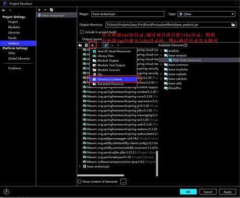 SpringBootSpringBoot整合Vue代码生成exe运行程序 怒吼的萝卜 博客园