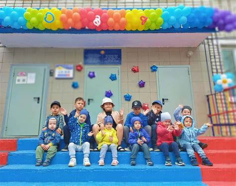 1 июня День защиты детей Муниципальное бюджетное дошкольное образовательное учреждение