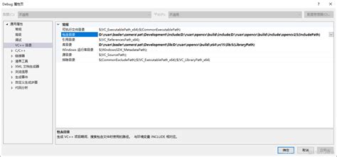 Python Opencv连接usb摄像头摄像 Opencv连接相机mob6454cc6bcf40的技术博客51cto博客