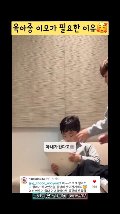 전투육아🚀 🤗육아 아기를 안는 느낌 표현 육아중 🙆‍♀️💕🙆‍♂️ ⠀ 저작by출처 Bebememokr 육아베스트