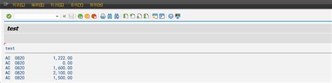 「sap abap」open sql（三）【select语句】 腾讯云开发者社区 腾讯云