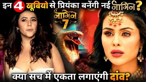 Nagin 7 Serial Big Update Show Nagin 7 Starting Date And Cast Full