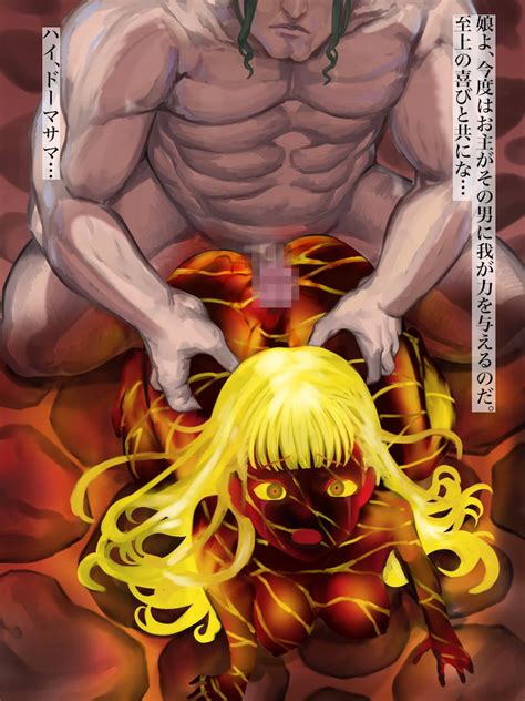 Pocari66 Duma Fire Emblem Rinea Fire Emblem Fire Emblem Fire Emblem Echoes Shadows Of