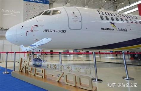 中国商飞向印尼交付首架ARJ21客机国产喷气客机海外首架交付 知乎