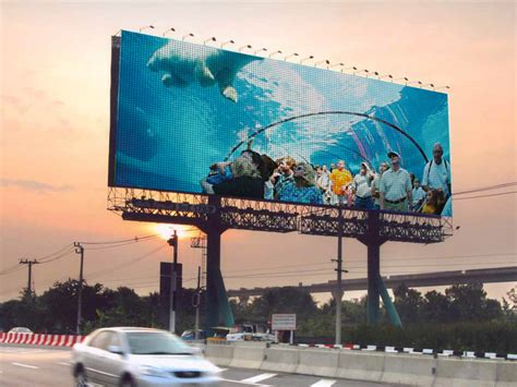 Рекламный экран уличный