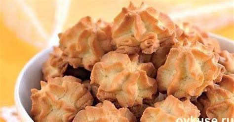 Тающее во рту печенье рецепт с фото пошаговый от лидия гилева Овкусе ру