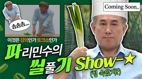 네이버 인플루언서