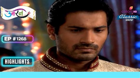 Akash की Engagement Uttaran उतरन Highlight Ep 1268 Youtube