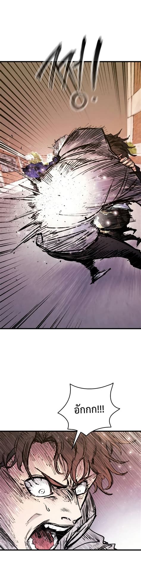 อ่าน High Class ตอนที่ 32 32 Th แปลไทย Niceoppai