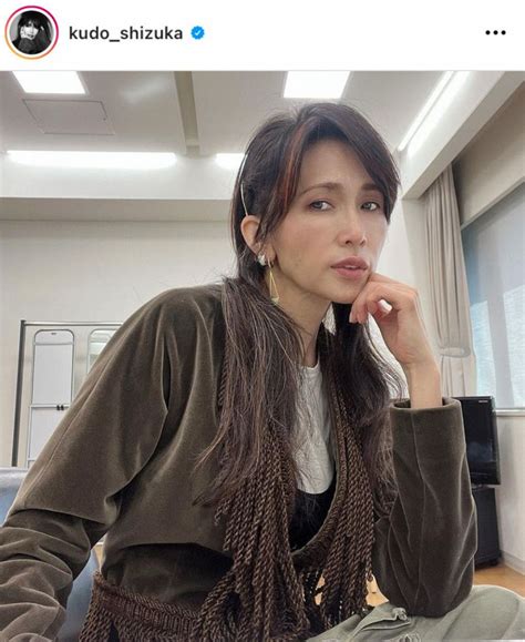 【写真】工藤静香、長年愛用のファッション：中日スポーツ・東京中日スポーツ