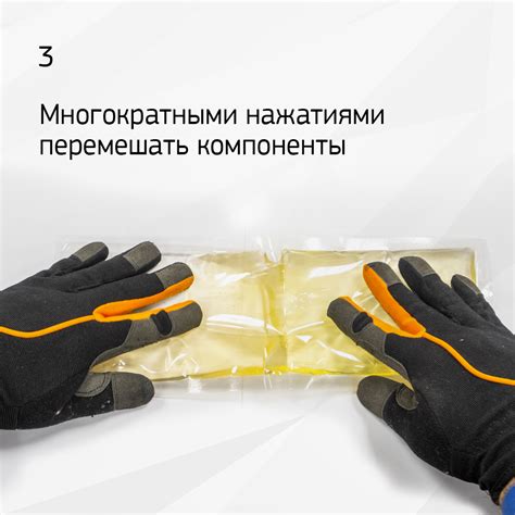 Новинка! Компаунд полиуретановый электроизоляционный от компании ...