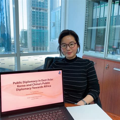 김윤희 연구교수 두바이 공공외교 글로벌거버넌스 컨퍼런스에서 한국과 중국의 공공외교 주제 발표 숙명여자대학교 글로벌거버넌스연구소