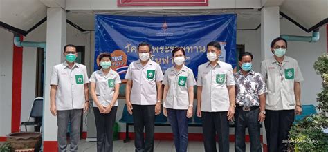 นาย มูลนิธิแพทย์อาสาสมเด็จพระศรีนครินทราบรมราชชนนี พอ สว