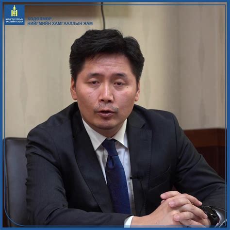 ЖИЖИГ ЗЭЭЛ ОЛГОЖ ЭХЭЛЛЭЭ ☝️ Ажлын байр шинээр бий болгох хадгалах