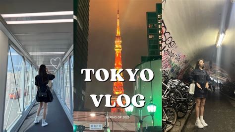 Vlog 우당탕 계획 없이 다녀온 도쿄여행🗼☁️ 여행 꿀팁같은건 없지만 재미있게 먹고먹고😎 여러분 도쿄는 꼭 많이 알아보고 떠나세요🤣 Youtube