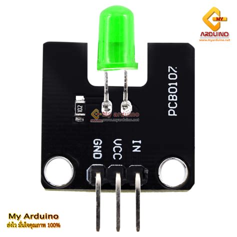โมดูลไฟ Led 5mm สีเขียว ขาย Arduino อุปกรณ์ Arduino คุณภาพดี ราคาถูก ส่งไว ส่งฟรี