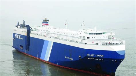 قرصنة حوثية في البحر الأحمر تستهدف إسرائيل