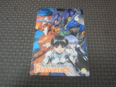 Rei Ayanami Shinji Ikari X