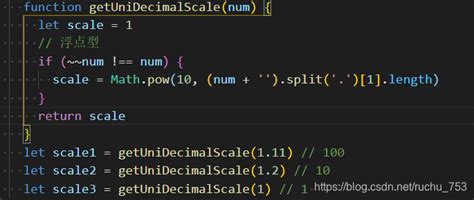 如何判断一个数是不是浮点型，以及处理uniapp判断输入值是否为加减乘除 Csdn博客