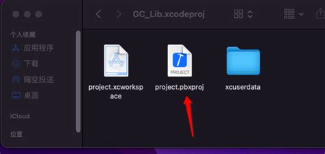Apple开发 Xcode新建项目后找不到Products目录怎么办 CH 博客园