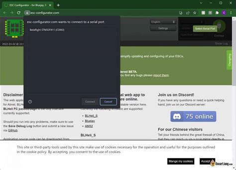 How To Flash Bluejay Firmware To Blheli S Esc Oscar Liang