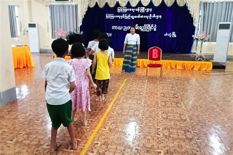 သံတွဲခရိုင်လူထုအခြေပြုဗဟိုဌာန Community Centre ၌ မူလတန်းကလေးငယ်များ ကာယဉာဏစွမ်းရည်ပြိုင်ပွဲ က