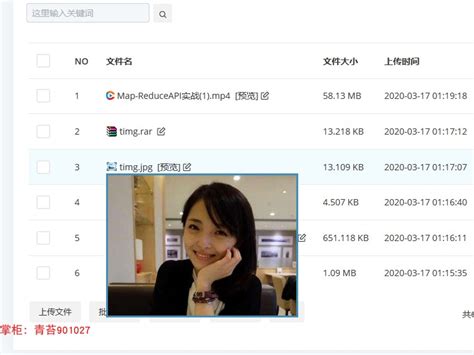 Oa办公系统 Springboot Vuejs 前后分离 Flowable 工作流 Dder1708759427 博客园