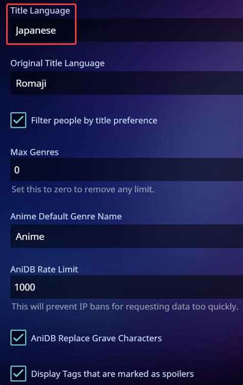 一些 Bad Case 和一些建议 · Issue 33 · Kookxiangjellyfin Plugin Bangumi · Github