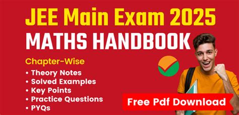 Jee Main Exam 2025 Maths Handbook Chapter Wise Theory Notes Solved Examples Practice