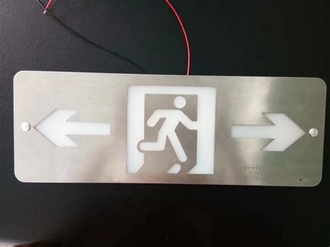 恒生智能 定制款不锈钢安全出口牌 消防疏散集控dc36v诱导指示灯 壁装集控型 1个 融创集采商城