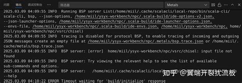 Chisel 和 Riscv 之 Vscode Chisel Npc 开发环境搭建 知乎
