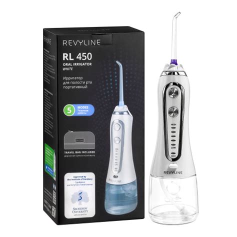 Портативный ирригатор Revyline RL 450 купить в интернет-магазине ...