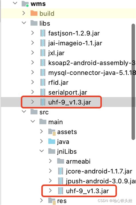 android tools r8pilationfailedexception 编译失败 csdn博客