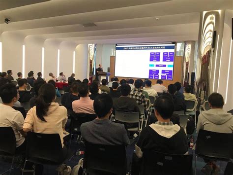 本室黄一智博士题为“以汽车安全角度重新审视汽车操作系统”的专场报告 嵌入式与网络计算湖南省重点实验室