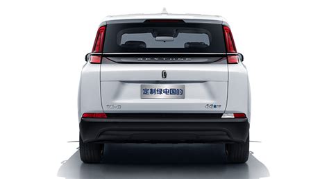 Bestune Nat E05 2026 Philippines Price Specs And Official Promos Autodeal