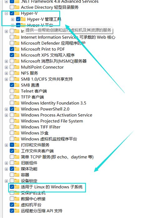 Windows安装使用Docker方便你的开发和部署 DockerDesktop篇 腾讯云开发者社区 腾讯云