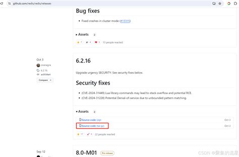 Centos7部署redis集群（一主二从三哨兵）redis 一主二从三哨兵 Centos75 Csdn博客
