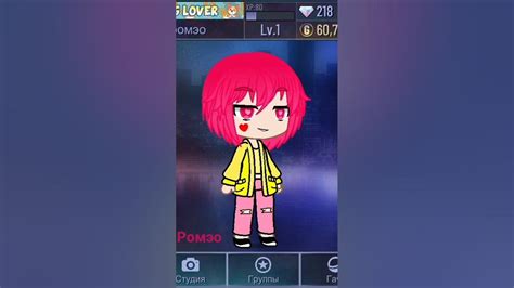 все мои персонади в гача клубе пик у меня не вместился в видео Youtube