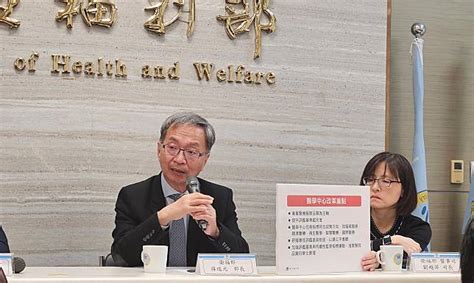 醫學中心增額納台北慈濟、雙和醫院 民眾就醫多付180 350元 中央廣播電臺 Line Today