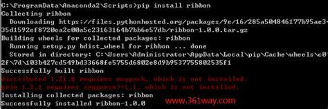 Pyxll Excel插件的使用 云原生之路