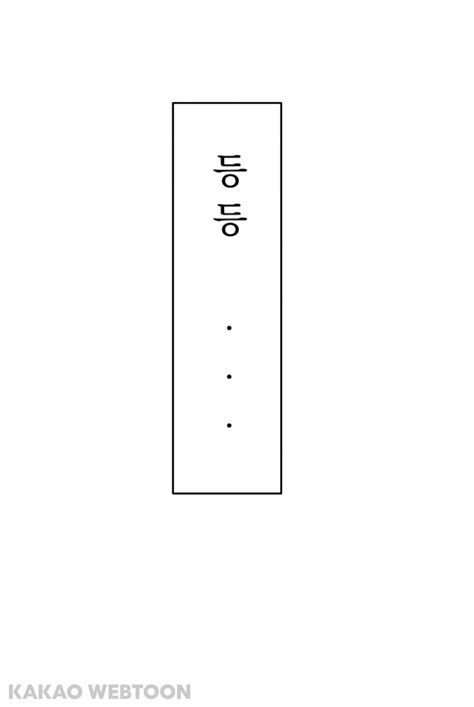 고등학교 때 짝사랑했던 짱잘남이 메이드복 차림으로 서빙하는 걸 봤어요 인스티즈instiz 이슈 카테고리