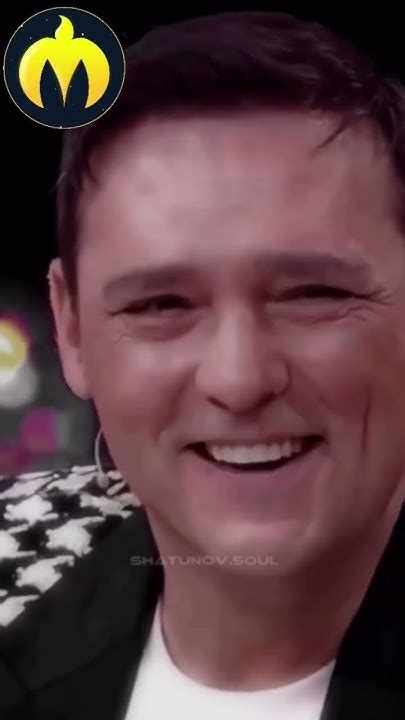 Юра Шатунов! #шатунов #юрашатунов #юрийшатунов #ласковыймай #любовь # ...