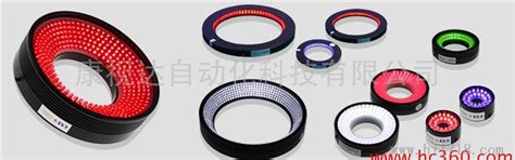 CST环形光源系列图片 高清图 细节图 康视达自动化科技有限公司 维库仪器仪表网